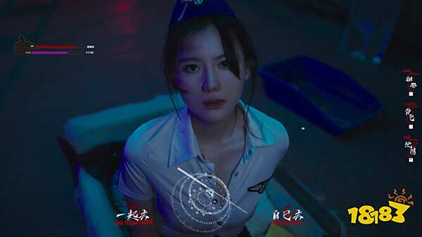 消失的航班，还有她她她！Lost in the secret!有中文吗 消失的航班，还有她她她！Lost in the secret!中文设置方法_18183.com